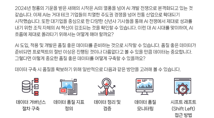 Testworks Newsletter