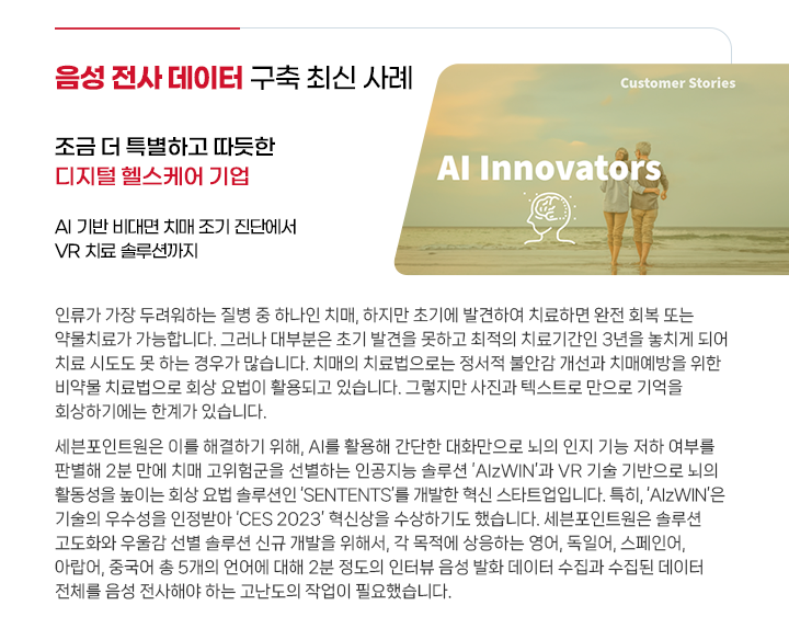 Testworks Newsletter