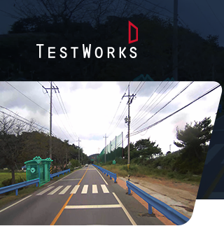 Testworks Newsletter